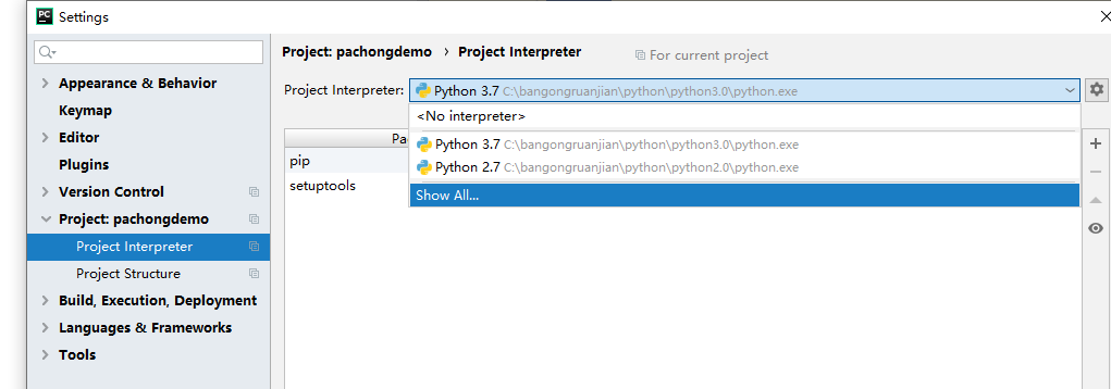 windows安装python3 配置环境 pip3以及pycharm切换python环境_pycharm设置安装包使用pip3-CSDN博客