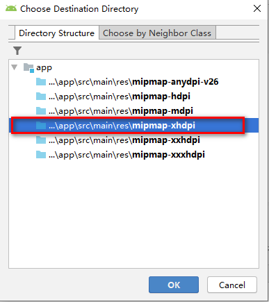 Android studio -添加背景图_android studio添加背景图片-CSDN博客