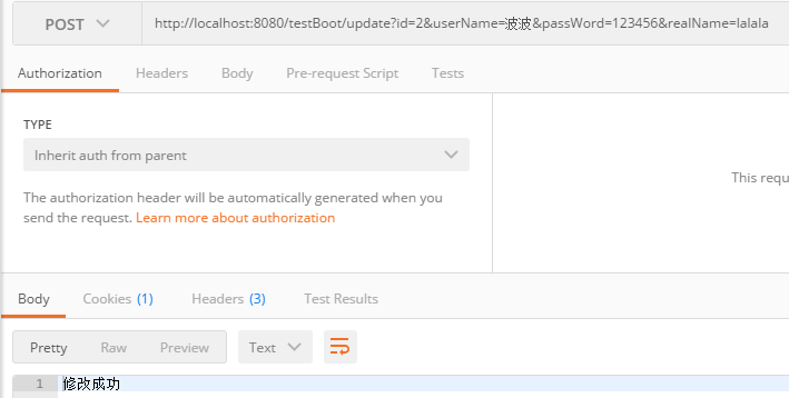 Idea Springboot整合mybatis实现增删改查操作springbootmybatis实现增删改查 Csdn博客