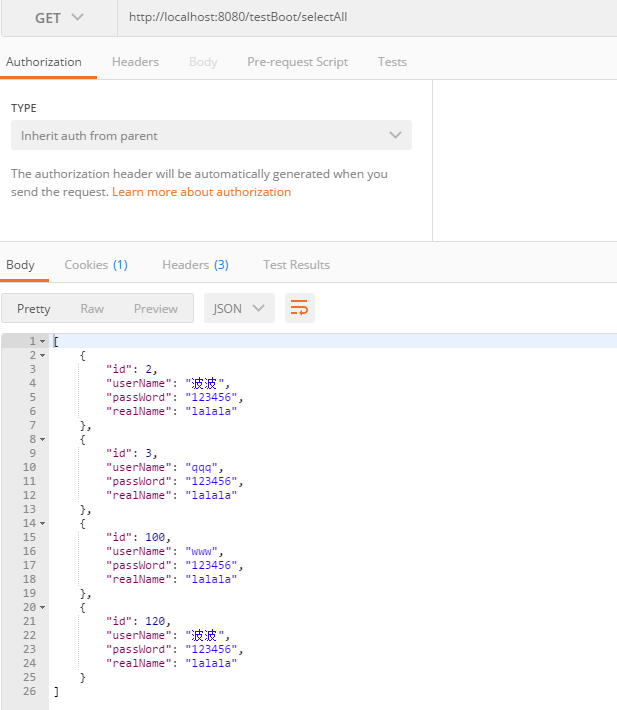 Idea Springboot整合mybatis实现增删改查操作springbootmybatis实现增删改查 Csdn博客