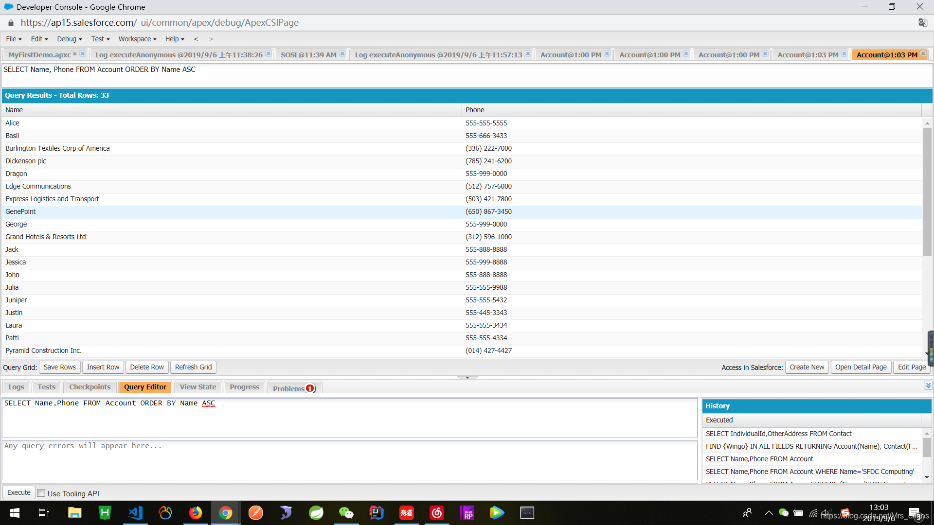 Salesforce系列(六):salesforce Apex基础soql查询和数据添加!salesforce的sql Editor Csdn博客