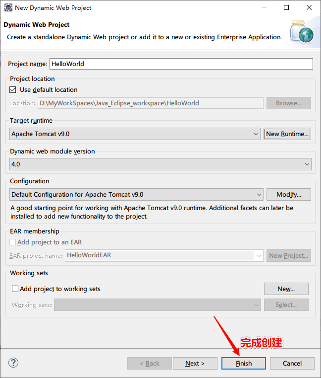 Tomcat9.0+Eclipse安装教程_eclipse安装tomcat9.0-CSDN博客