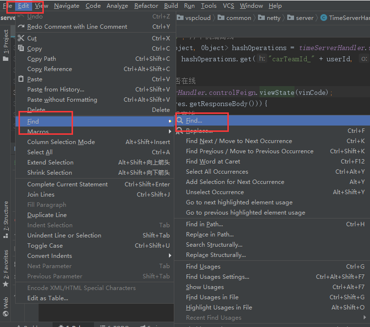 IntelliJ idea 控制台（Console）里的查找功能_idea console 搜索-CSDN博客