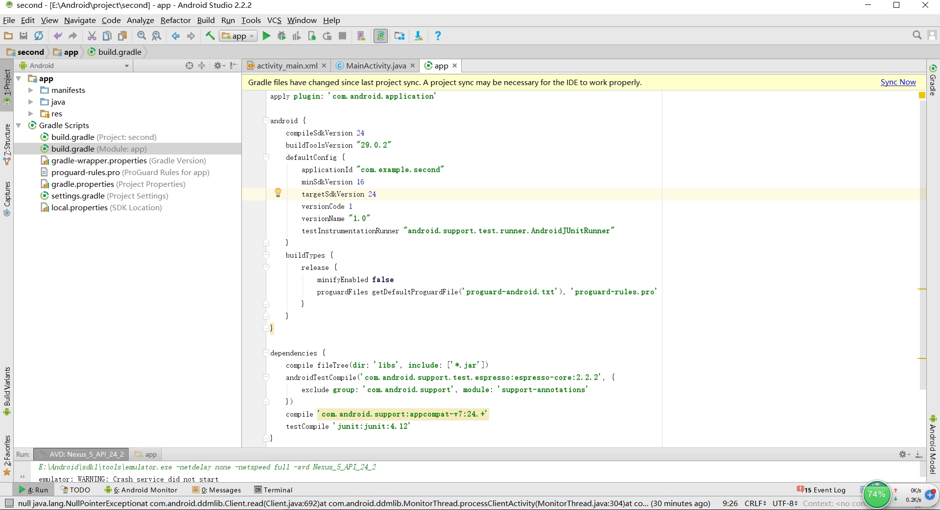 Android 首次安装版本匹配问题 出现错误：Install Repository and sync project Show in Project Structure dialog-CSDN博客