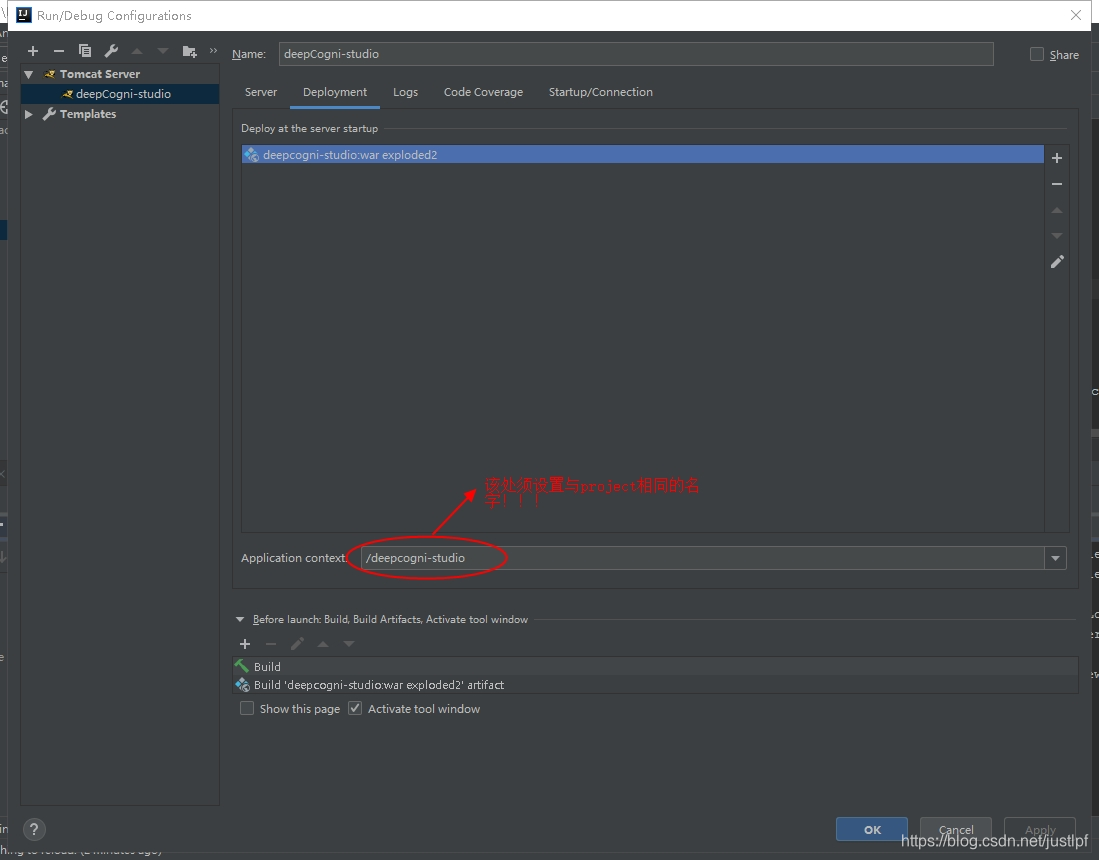 使用idea报the Origin Server Did Not Find A Current Representation For The Target Resource Or 1630
