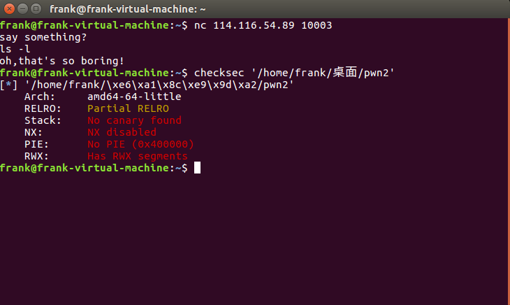 Bugkuctf Pwn题第一弹冯小妖的博客 Csdn博客 