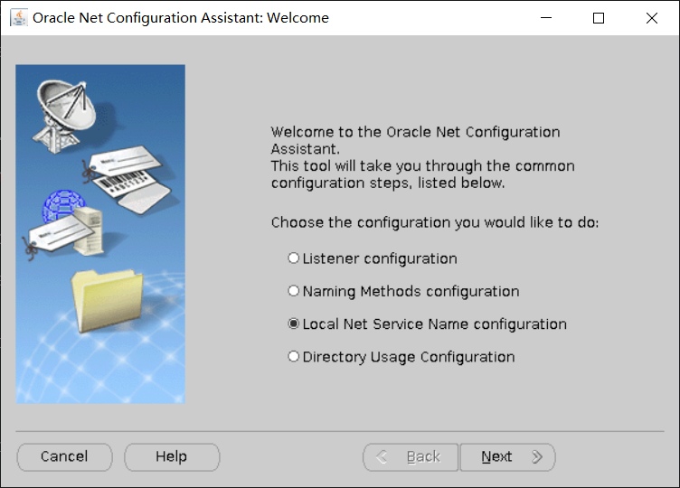使用netca配置listener-CSDN博客