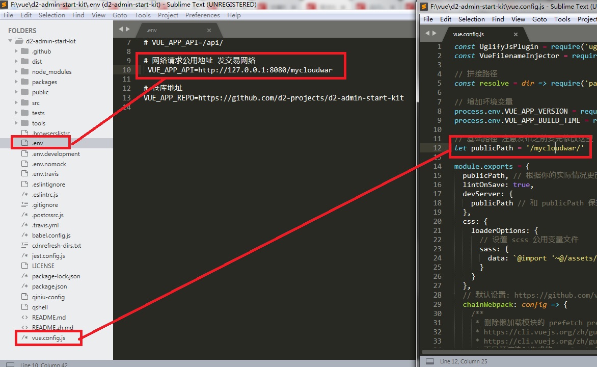 springboot +vue 打包为war包，发布在Tomcat下运行的 坑_springboot+vue打包成war-CSDN博客