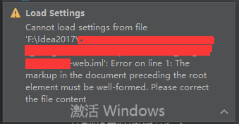 IntelliJ idea：The markup in the document preceding the root element must be well-formed-CSDN博客