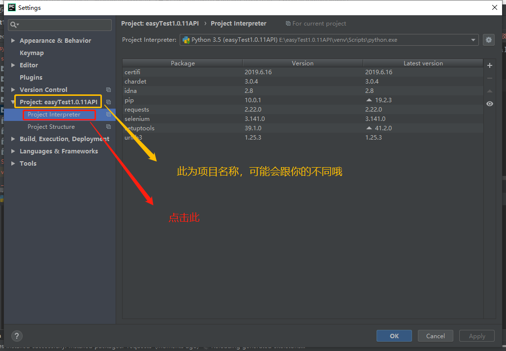 Pycharm运行，提示输入Interpreter options-CSDN博客