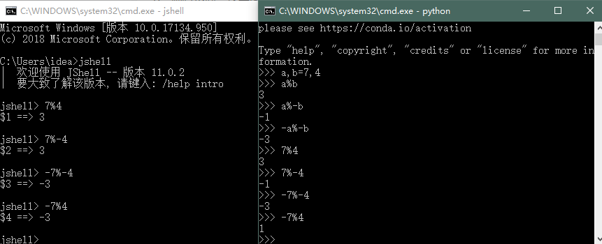 符号——java的取余运算——python的取模运算java和python中取余 Csdn博客 8321