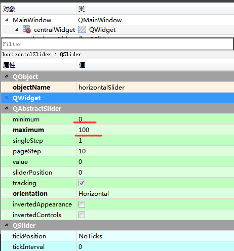 qt界面之QSlider、QSpainBox和QLCDNumber的用法_lcdnumber设置值-CSDN博客