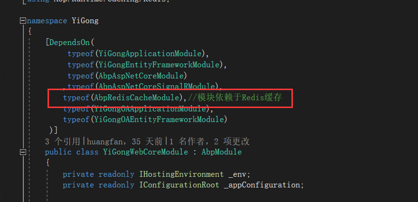 Abp框架 Abp中使用Redis_abp redis-CSDN博客