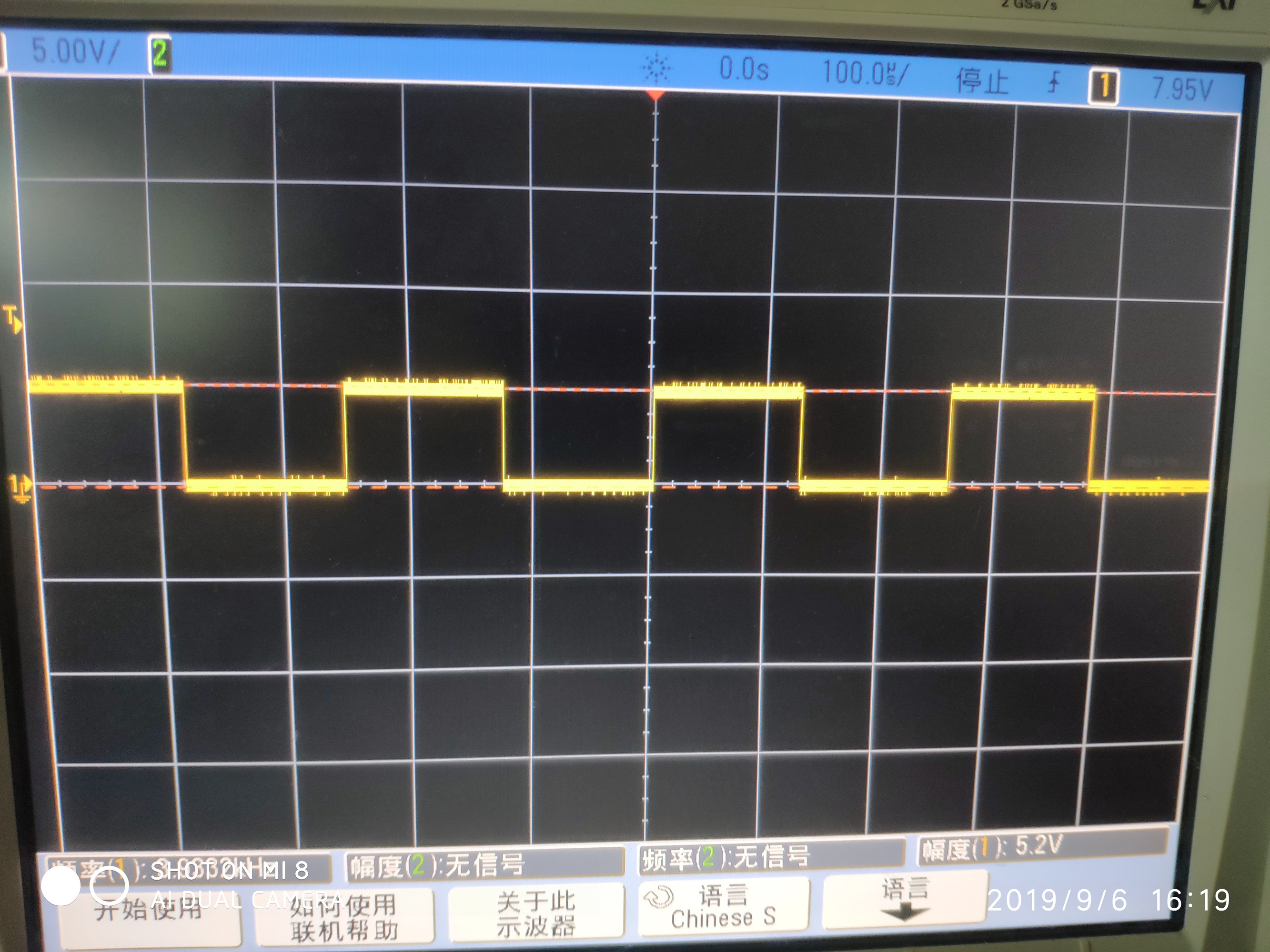 【蓝桥杯单片机】【51拓展】PCA寄存器配置实现硬件输出PWM_c8051f330 pca输出pwm-CSDN博客