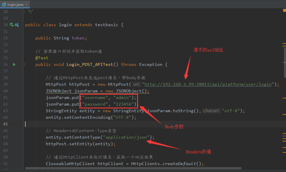 TestNG接口自动化封装用于模拟Postman的HTTP请求_testng怎么写带body的请求-CSDN博客