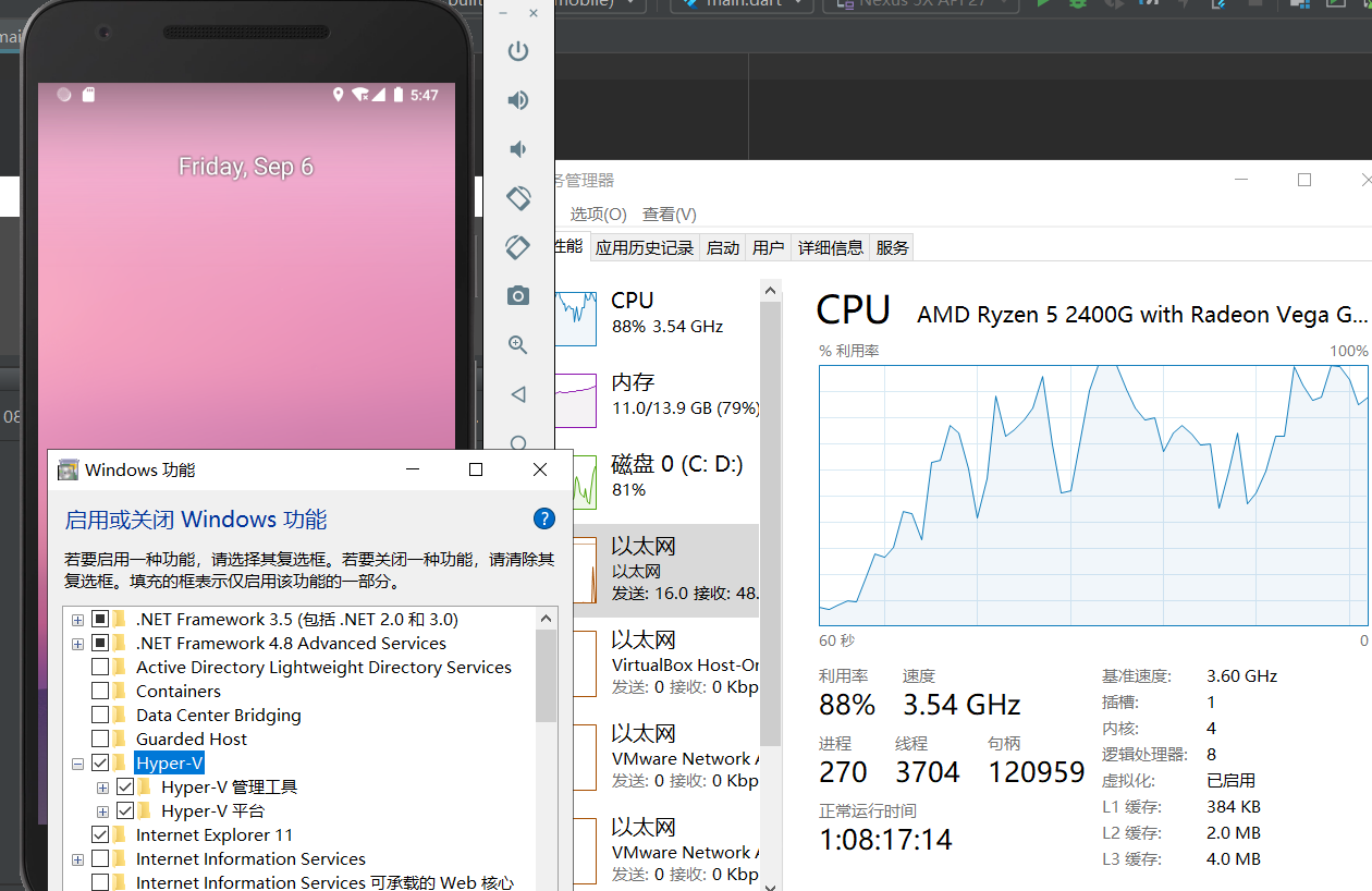 amd cpu支持安卓模拟器_your cpu does not support vt-x. unfortunately, you-CSDN博客