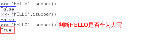 Python中字符串的常用检测方法（判断变量名合法）编程判断用户输入的变量名是否合法 Csdn博客