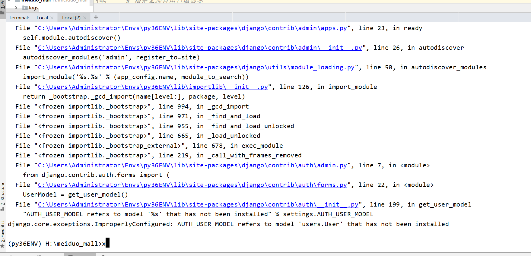 Djang中迁移文件和AUTH_USER_MODEL报错AUTH_USER_MODEL refers to model 'users.User' that has not been ...