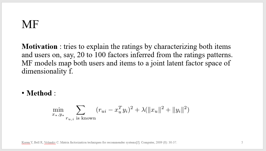 【论文阅读】Matrix factorization techniques for recommender systems-CSDN博客