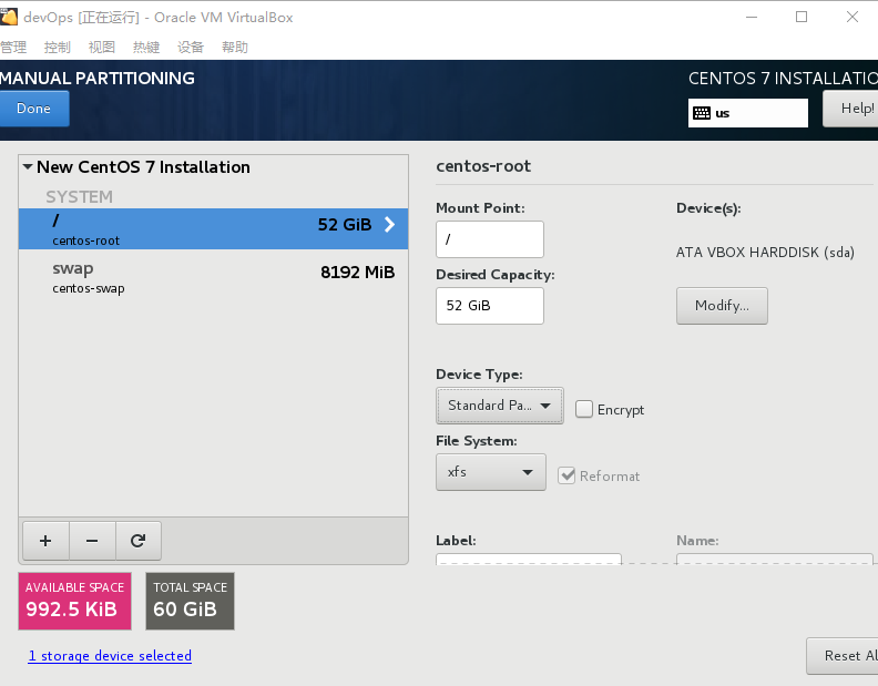 2、CentOS 7.4 最小化安装（含安装后基本配置及常用软件）_centos7.4最小化安装-CSDN博客