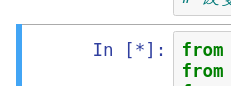 如何运行.ipynb文件_train.ipynb-CSDN博客