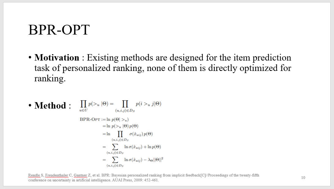 【论文阅读】BPR: Bayesian personalized ranking from implicit feedback_bpr模型论文作者信息-CSDN博客