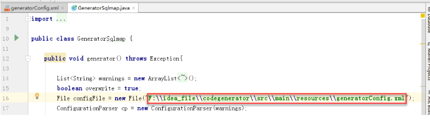 codegenerator(生成Mybatis持久层代码)_codegenerator代码生成器需要输入包然后生成另一个-CSDN博客