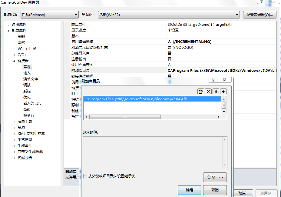 如何使用DirectShow驱动H264/H265格式输出的UVC摄像头_uvc摄像头 h265-CSDN博客