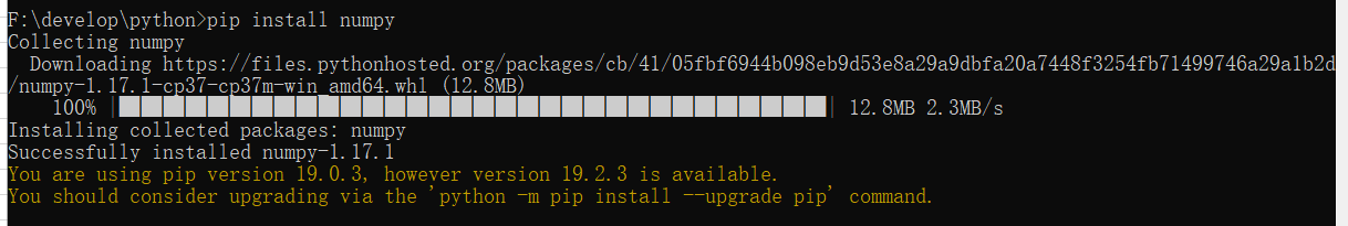 使用python的trapz做采样数值计算得出积分结果_python有一组时间数据与一组速度数据怎么积分trapz求每个时刻距起点的距离-CSDN博客