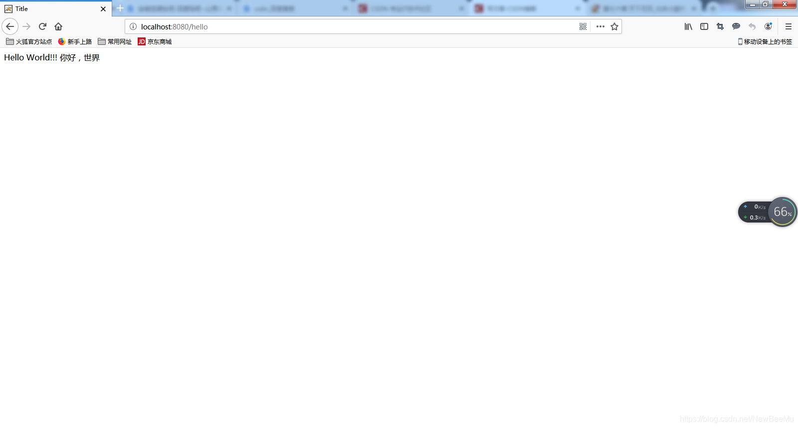 Springmvc执行流程面试必考springmvc 执行 面试 Csdn博客