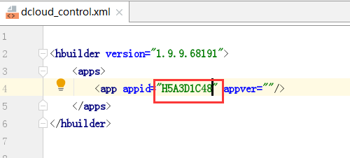 Hbuild项目Android本地打包_hbuilder-integrate-as-CSDN博客