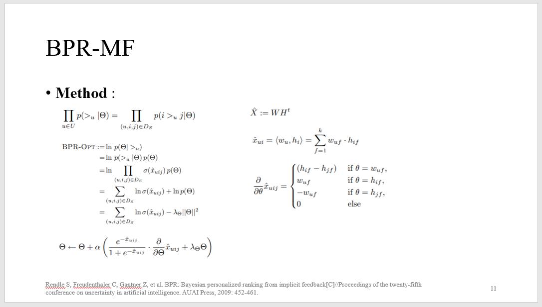 【论文阅读】BPR: Bayesian personalized ranking from implicit feedback_bpr模型论文作者信息-CSDN博客