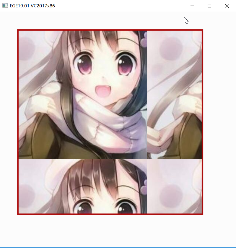 EGE基础：高级绘图篇_ege画图函数高级-CSDN博客