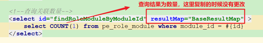 ExecutorException--执行异常-CSDN博客