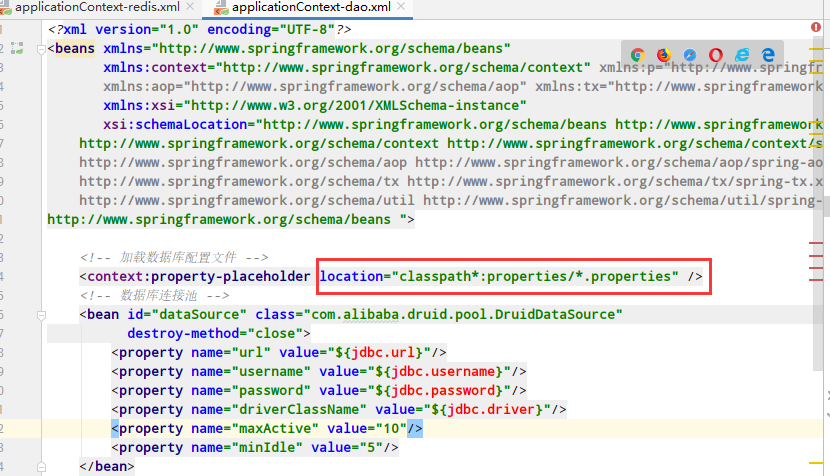 Redis配置错误（已解决） Could not resolve placeholder 'redis.maxIdle' in string value "${redis.maxIdle ...