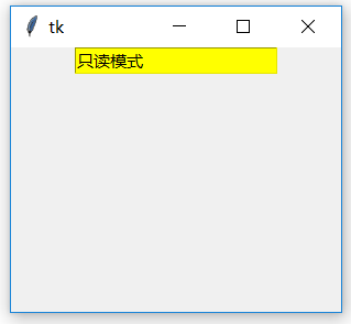 Python tkinter - 第六章 输入控件(Entry)&属性_tkinter entry属性-CSDN博客