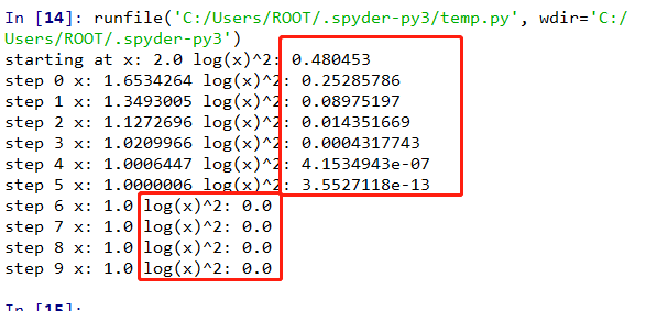 Tensorflow 中 tf.train.GradientDescentOptimizer 优化器详解_人工智能_南淮北安的博客-CSDN博客