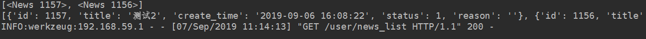 Jinja2 Exceptions Templatesyntaxerror Expected An Expression Got End