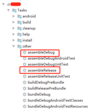Android Studio build下面找不见assembleDebug选项解决办法_android studio没有assemble-CSDN博客