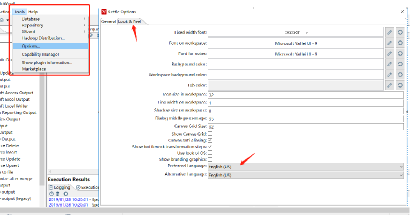 kettle(Pentaho Data Integration)-ETL及PDI概念介绍-CSDN博客