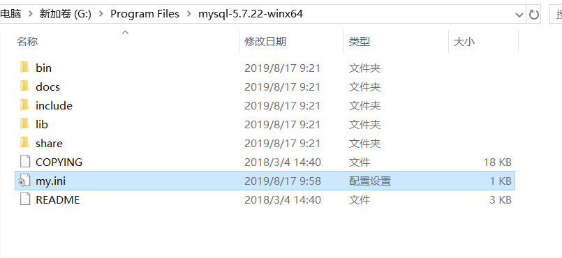 Django连接MySql数据库之版本不兼容问题的解决办法_dgango连接mysql版本太低-CSDN博客