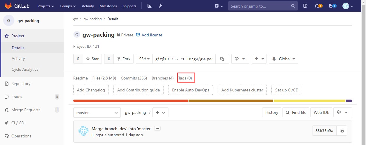 Jenkins基于gitlab中的Tag进行构建_jenkins git tag-CSDN博客
