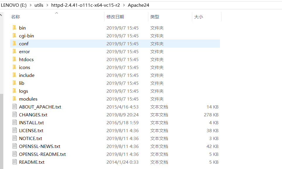 这个PHP安装方法很麻烦_php-7.3.9-win32-vc15-x64 怎么用-CSDN博客