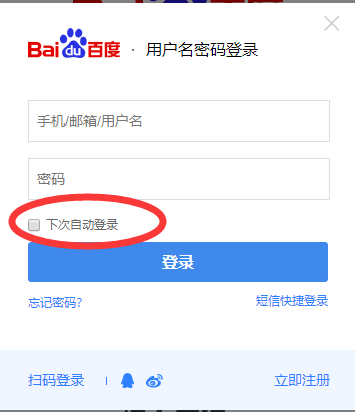 Selenium webDriver处理复选框CheckBox和单选按钮RadioButton_webdriver checkbox-CSDN博客