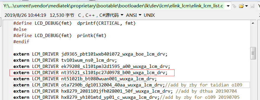 MTK8788[android 9.0]调试笔记 MIPI屏驱动移植_android mipi驱动_sdkdlwk的博客-CSDN博客