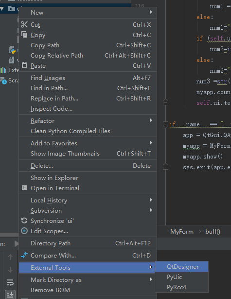 pyqt图形界面pyinstaller打包成工具_pyinstaller打包pyqt得图形化工具-CSDN博客