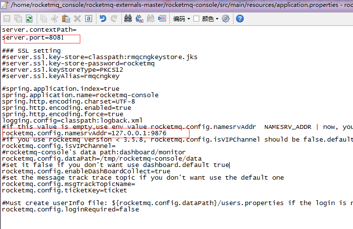 Centos7 安装RocketMQ以及可视化控制_cenos7 安装roketmq及可视化-CSDN博客