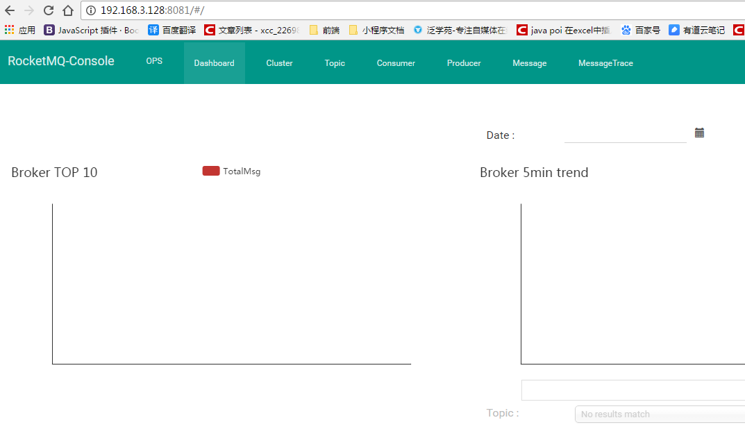 Centos7 安装RocketMQ以及可视化控制_cenos7 安装roketmq及可视化-CSDN博客