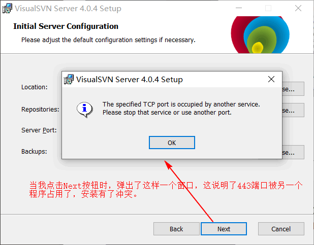 SVN入门第二讲——SVN的简单使用_svn的save authentication-CSDN博客