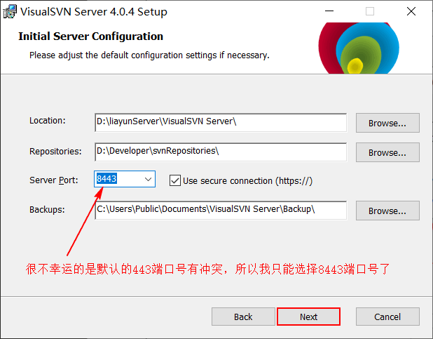 SVN入门第二讲——SVN的简单使用_svn的save authentication-CSDN博客